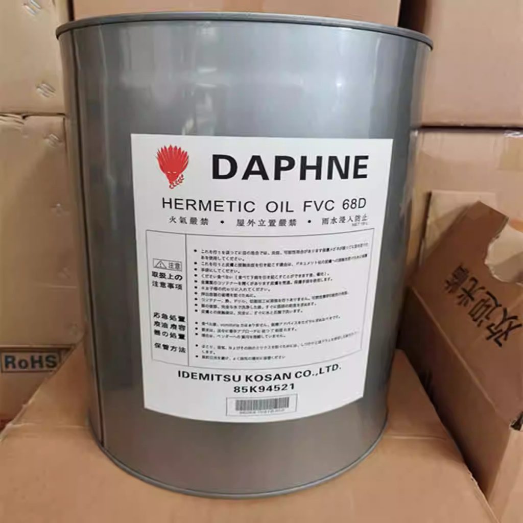 DAPHNE HERMETIC OIL FVC 68D - hvacea.com